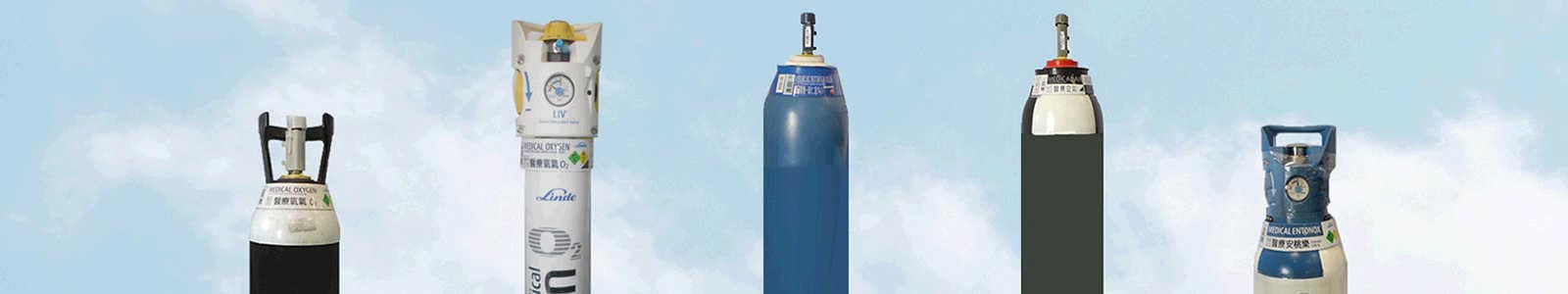 Healthcare Gas | Linde HKO eShop