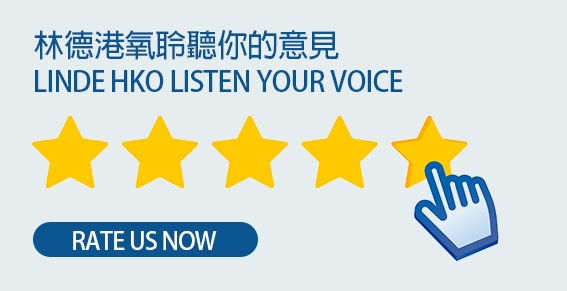 Linde HKO Limited | Leading global gases provider