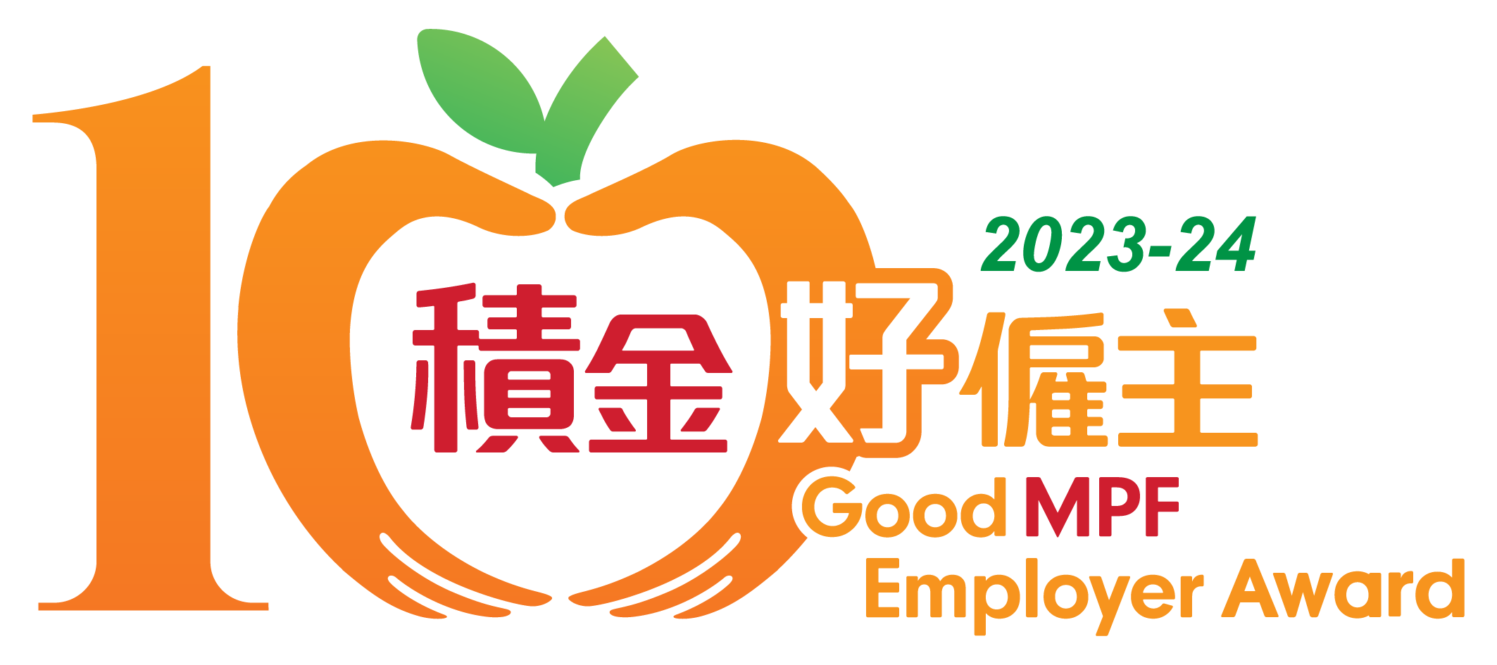 Medical Oxygen | Linde HKO eShop