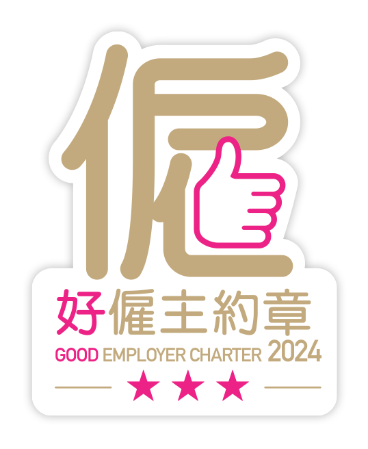 Linde HKO Limited | Leading global gases provider