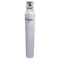 Buy Medical Oxygen Cylinders Online | Gas Suppliers - BOC UK Official Shop