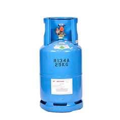 UK BOC Gases | R-134A Refrigerant | Buy online now